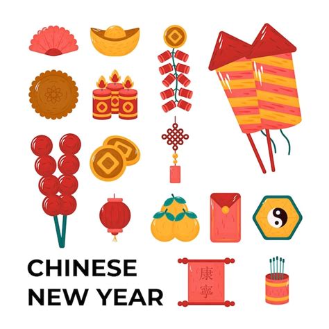 Premium Vector Set Of Chinese New Year Decoration Elements