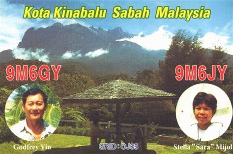 Six Meter Field Hunting