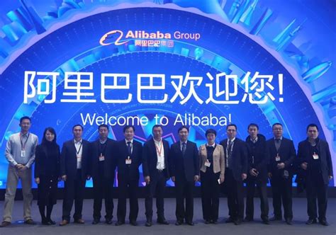 山东临工牵手阿里巴巴共建“互联网 制造”智慧企业