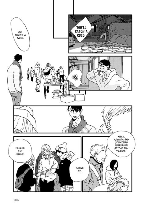 [isino Aya] I Dont Cry Vol 02 [eng] Update C 9 10 Page 3 Of 6 Myreadingmanga