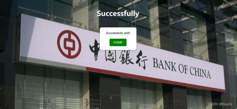 数据库:通过web页面对数据库进行增删改查操作数据库 增删改查 网页 Csdn博客 数据库:通过web页面对数据库进行增删改查操作数据库 增删改查 网页 Csdn博客