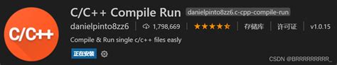 Vscode编译、调试cc代码以及编译运行多个c文件的配置方法vscode 引用c Csdn博客 Vscode编译、调试cc代码以及编译运行多个c文件的配置方法vscode 引用c Csdn博客