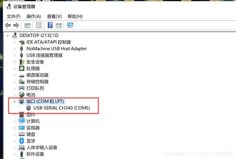 Windows下使用python实现串口通信windows下python虚拟环境怎么连串口 Csdn博客
