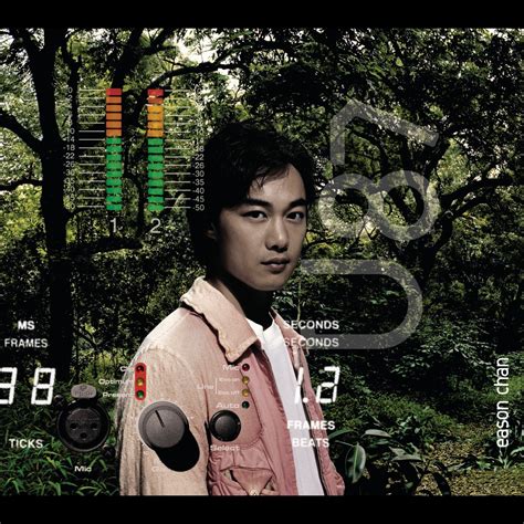 U 87》 陈奕迅的专辑 Apple Music