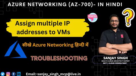 Assign Multiple Ip Addresses To Virtual Machines Troubleshooting Youtube