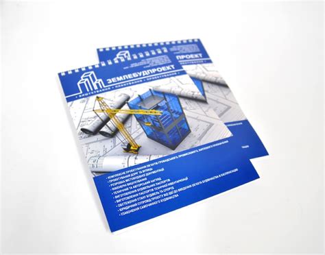 Блокнот на пружині формату А5 Розробка дизайну блокноту