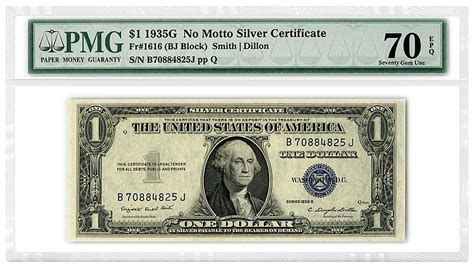 Note Of The Day For Pmg Paper Money Guaranty