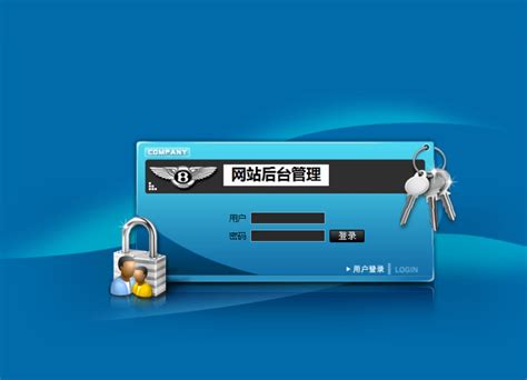 毕业设计 基于jspservlet的飞机票预定系统 Csdn博客