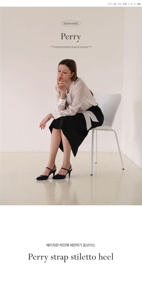 슈마루 제작 페리스트랩스틸레토힐2cm7cm2type