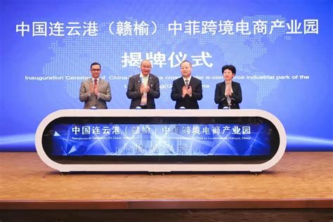 Puta全球购：跨境电商和国内电商的区别是什么？哪个比较好？ Tkfff首页