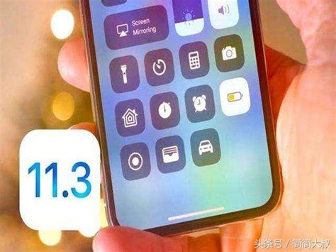 蘋果ios即將更新 老款iphone只能指望ios12了 每日頭條