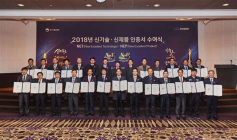 예스티 관계사 예스파워테크닉스 Sic 파워반도체 신기술인증 획득 아시아경제