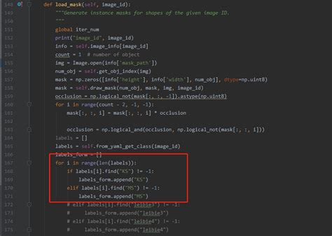 Mask Rcnn目标分割 训练自己数据集 详细步骤 通俗易懂 腾讯云开发者社区 腾讯云