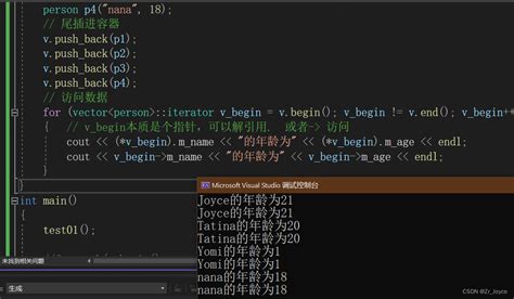 STL基础 stl算法基础 CSDN博客
