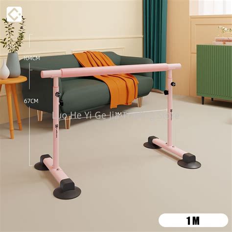 높이 조절 가능한 휴대용 발레 바 프리 스탠딩 스트레치 댄스 바 67 104cm 1 M수평 막대기 Aliexpress