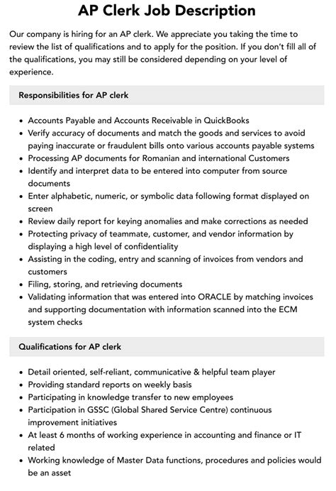 AP Clerk Job Description Velvet Jobs