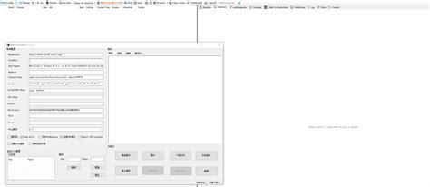 fiddler classic配合python mob6454cc64e36b的技术博客 51cto博客