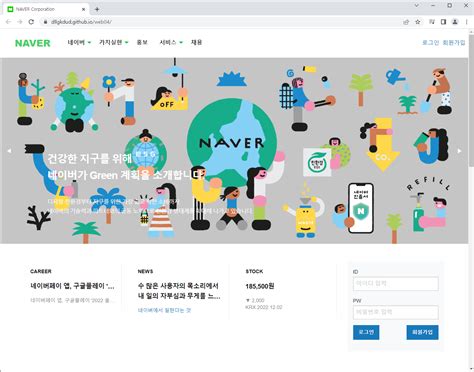 Github Dllgkdudpro4 Spring Legacy Maven Mvc Project Oracle