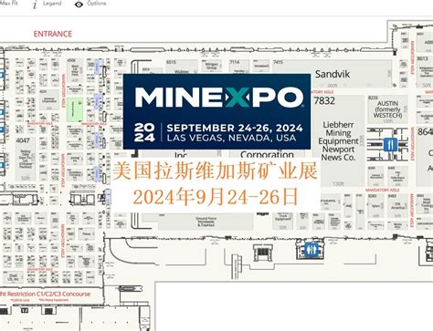 Minexpo