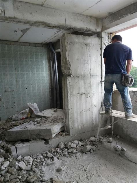 파트너컷팅 바닥 Pvc 배관 자리 컷팅콘크리트 벽체 철거 출입문 컷팅 타공창문하부확장 네이버 블로그