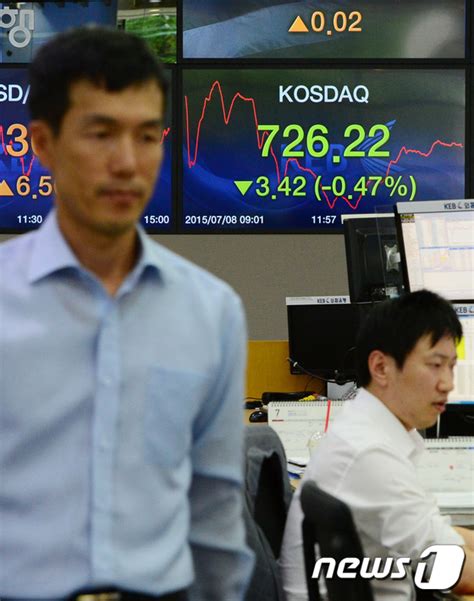 730선 무너진 코스닥 뉴스1