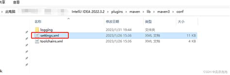 【idea2022 3】failed to transfer from 0 0 0 0 during a previous