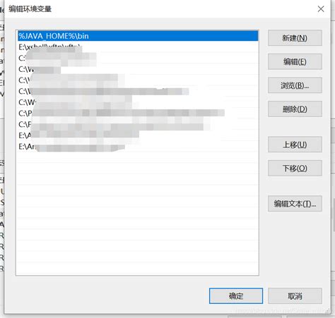 Windows10 Neo4j安装及javahome环境变量的配置invoke Neo4j Unable To Determine The Path To Jav Csdn博客