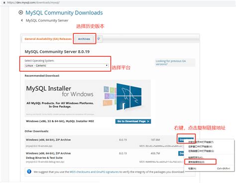 Linux安装mysql以及使用navicat连接mysqllinux中mysql连接navicat Csdn博客