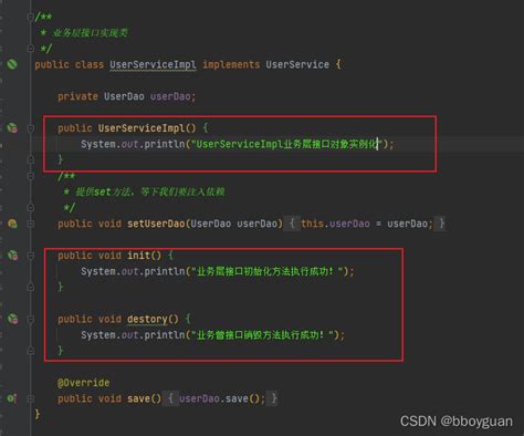 spring知识点总结 spring基础到深入 持续更新 csdn博客