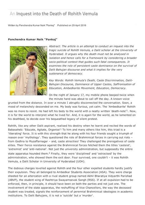 Pdf 4 Round Table India An Inquest Into The Death Of Rohith Vemula