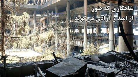 شاهکار بتهوون از سالن قدیمی وین تا خرابه‌های صداوسیمای ایران صدای