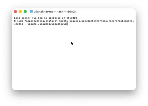 A Complete Guide On How To Downgrade From MacOS Tahoe