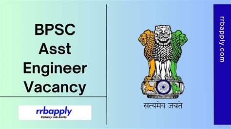 BPSC AE Recruitment 2024 Assistant Engineer Admit Card OUT RRBApply Com