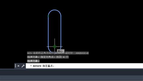 cad2023如何旋转角度 软件自学网