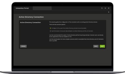 UCS All In One Solution For Identity Access Management