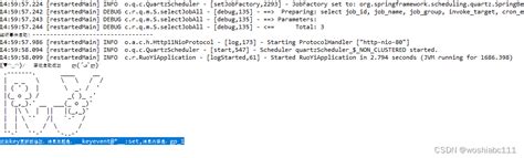 Springboot配置监听redis的key的变化redis监听key的值变化 Csdn博客