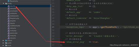 Eclipse Debug Absent Line Number Information Programmer Sought