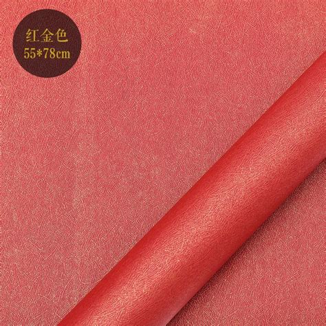 120 г перламутровая оберточная бумага упаковочная бумага для подарка упаковочная бумага для