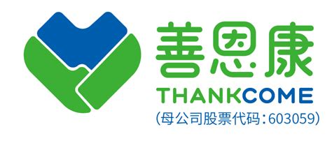 善恩康生物科技有限公司 企业简介