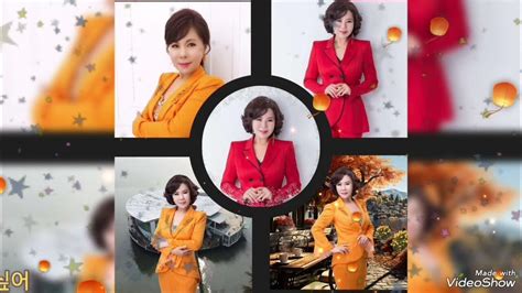 가수백지현 보고싶어 사진영상 Youtube