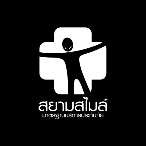 บริษัท ๑๓ กรกฎาคม ๒๕๖๘ วันคล้ายวันประสูติ พระเจ้าวรวงศ์เธอ พระองค์เจ้าโสมสวลี กรมหมื่นสุทธ