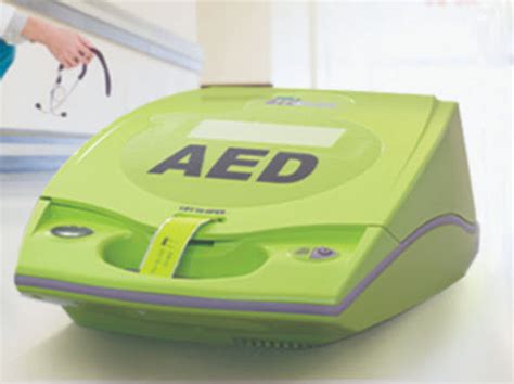 自動体外式除細動器 AED Plus ZOLL Medical Corporation 医療訓練用 マルチパラメータ モニター付