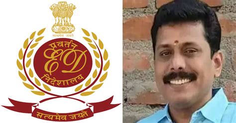 Tnnews24air அசோக் குமாரை தூக்க நெருங்கும் அமலாக்கத்துறை