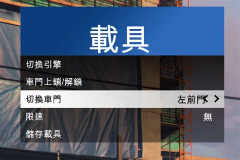 Wrong Arrow Location When Content Is Chinese · Issue 111 · Guad