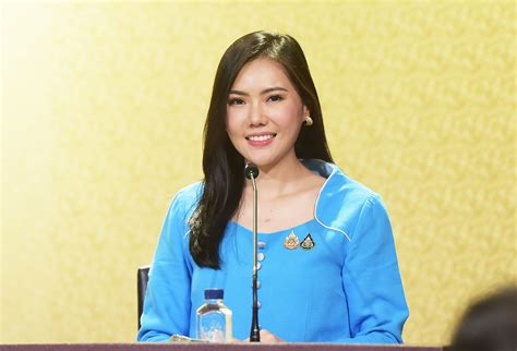 รัฐบาลไทย ค้นหา