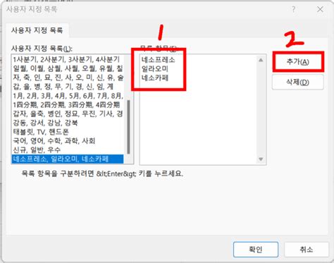 Itq자격증 Itq엑셀 2024년 03월 09일 기출문제 풀이2021버전 네이버 블로그 Itq자격증 Itq엑셀 2024년 03월 09일 기출문제 풀이2021버전 네이버 블로그