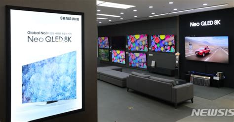 Tv 수요 급감 직격탄…삼성·lg 가전사업부 4분기 실적 난항