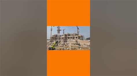 Ram Mandir Ki Hai Baari🏹🙏 Viral Trending Trendingshorts