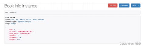 Django Rest Framework框架，前后端分离django前后端分离 Csdn博客