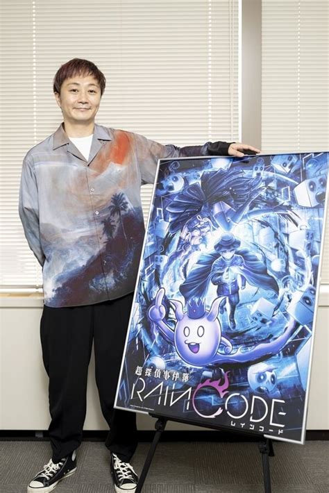 Kazutaka Kodaka Master Detective Archives Rain Code